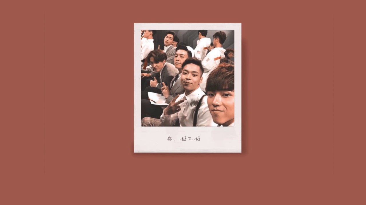 《你好不好》- Cover by. Jer/ MC/ Eagle/ June / Justin - YouTube