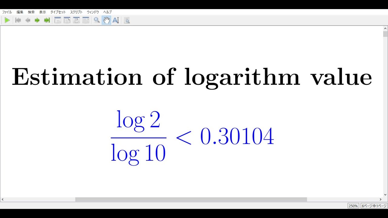 free topics 128 Estimation of logarithm value - YouTube