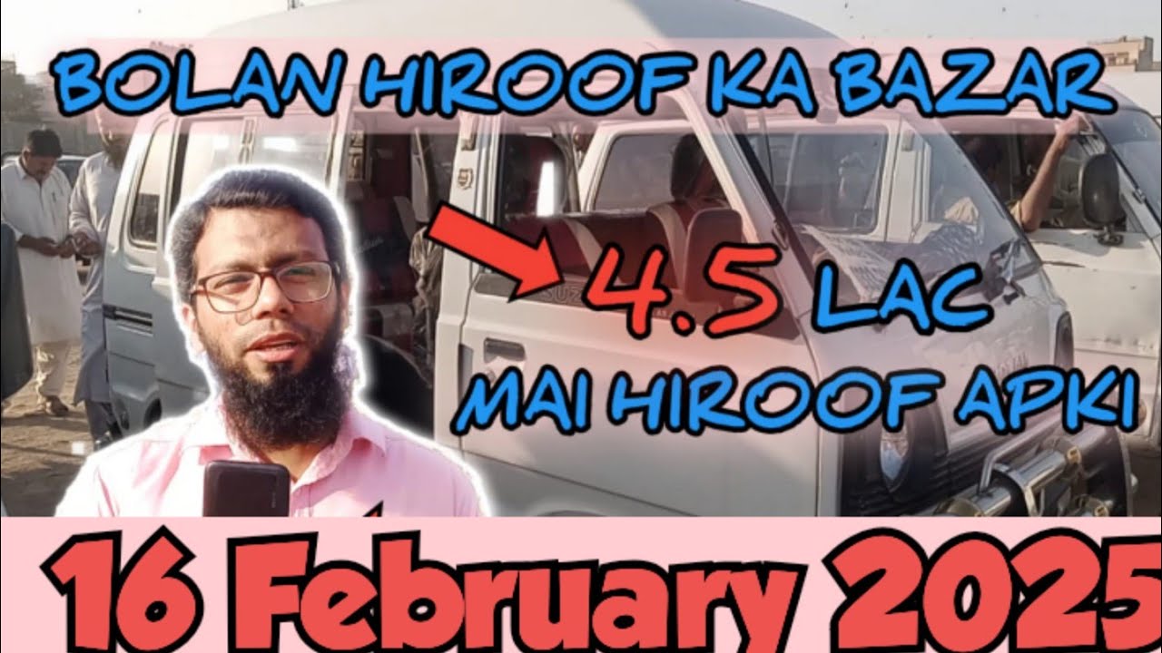 Suzuki Bolan Carry Daba For Sale || carry dabba Price cheap bolan ...