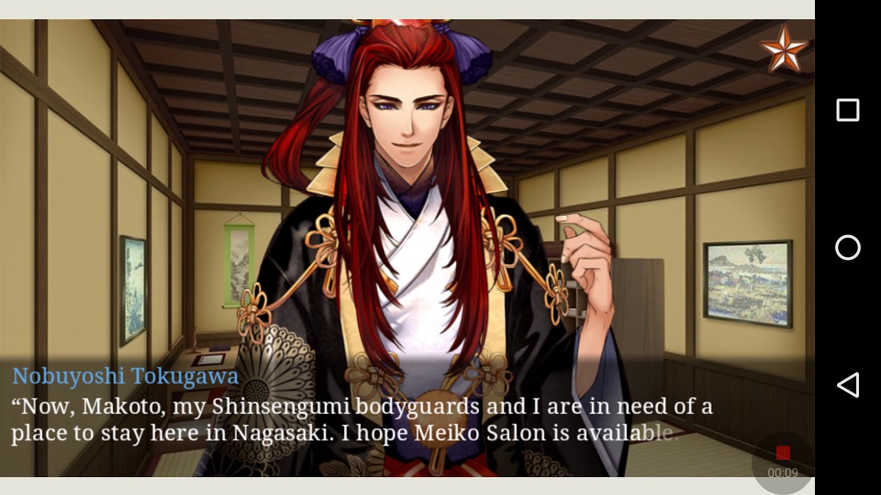 Ninja Shadow: Nobu Tokugawa - Chapter 1 4/6 - YouTube