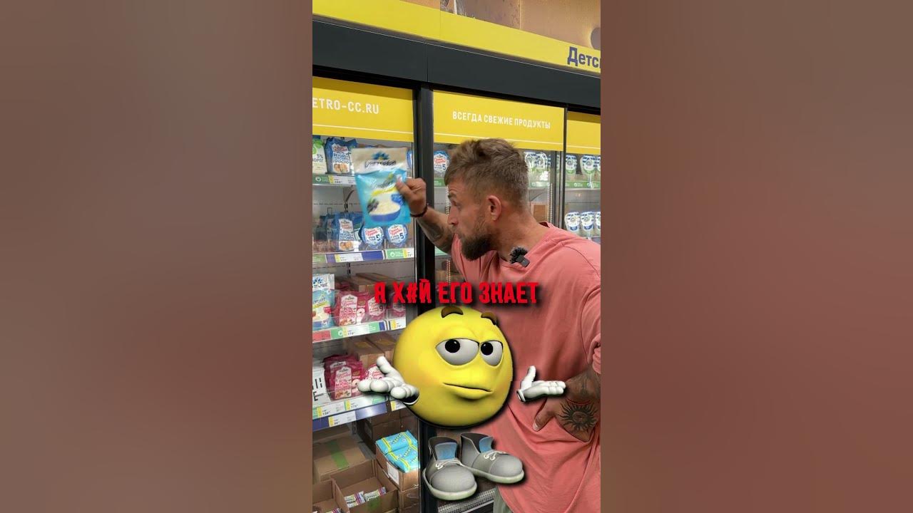 ЛУЧШИЙ ТВОРОГ БЕЗ ЛАКТОЗЫ - YouTube