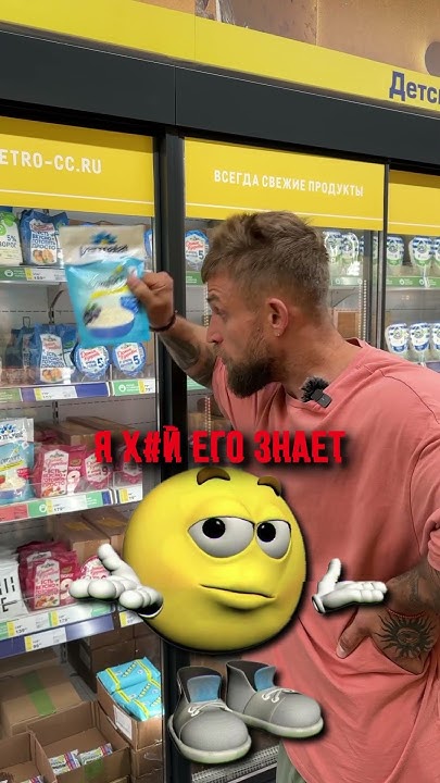 ЛУЧШИЙ ТВОРОГ БЕЗ ЛАКТОЗЫ - YouTube