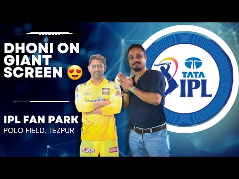 Tata IPL Fan Park in Assam • Tezpur • IPL Fever 2023 - YouTube