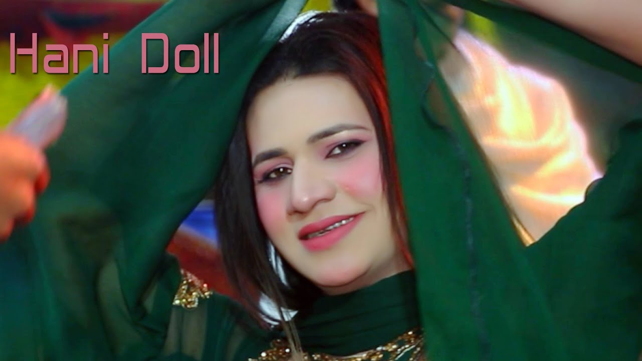 Phul Men Nei Trore (Live) Hani Doll New Best D@nce Performence ! PKDP ...