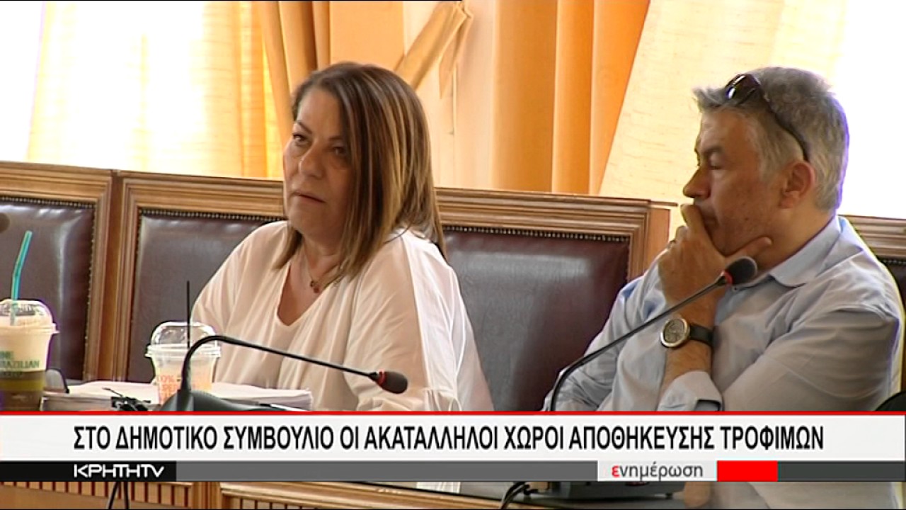 ΘΥΕΛΛΑ ΜΕΤΑ ΤΟ ΔΗΜΟΣΙΕΥΜΑ ΤΗΣ Ν.Κ ΓΙΑ ΤΗΝ ΥΠΟΘΕΣΗ ΜΕ ΤΑ ΚΟΤΟΠΟΥΛΑ - YouTube