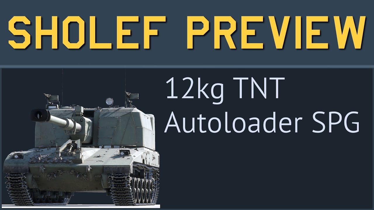 Sholef SPG Preview - YouTube