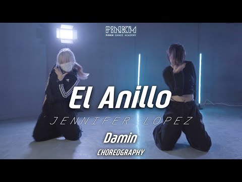 Jennifer Lopez - El Anillo / Damin Class / [부천/강남/안산 댄스학원]