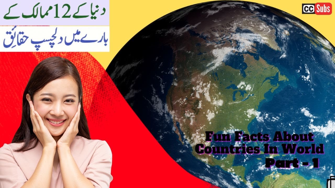 Amazing Facts About 12 Countries In The World | Different countries ...