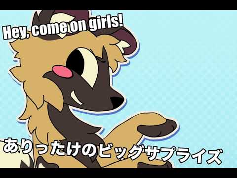 baby baby woo (adopt me animation meme)