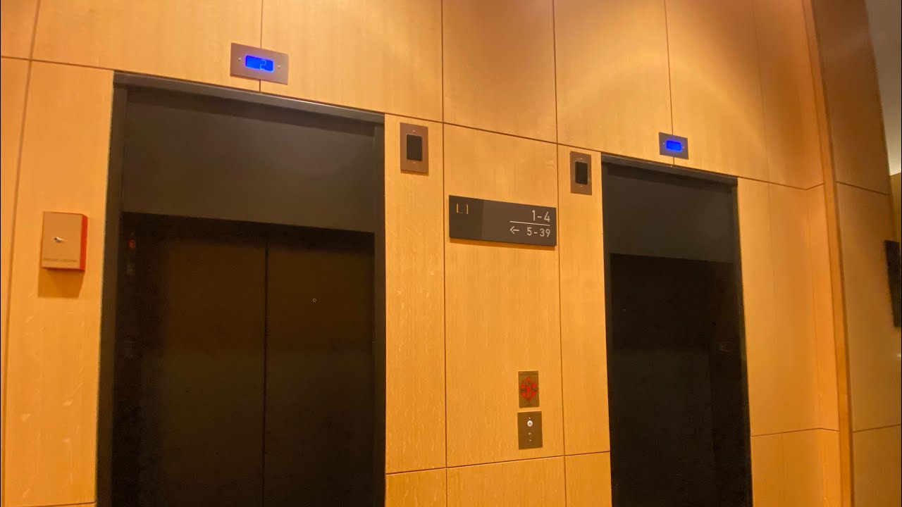 Otis Gen 2 1-4 Shuttle Elevators @ Marriott Marquis - Chicago IL - YouTube