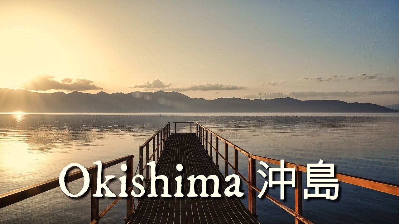 Japan 4K Tour | Exploring Okishima Island during Cherry Blossom - YouTube