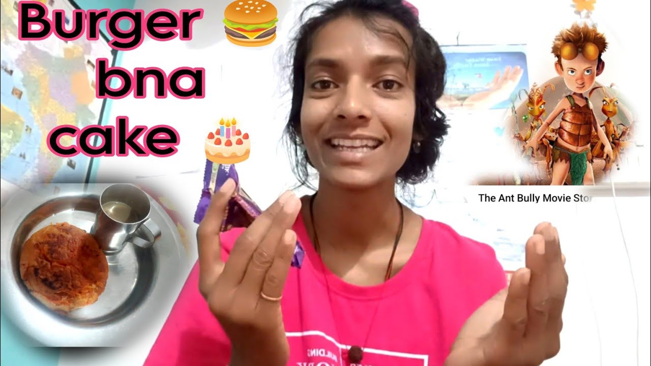 Burger bna cake 🎂|Vlog ️|Kalpana singh07 - YouTube
