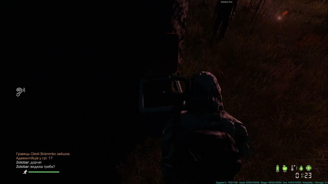 Штраф - YouTube