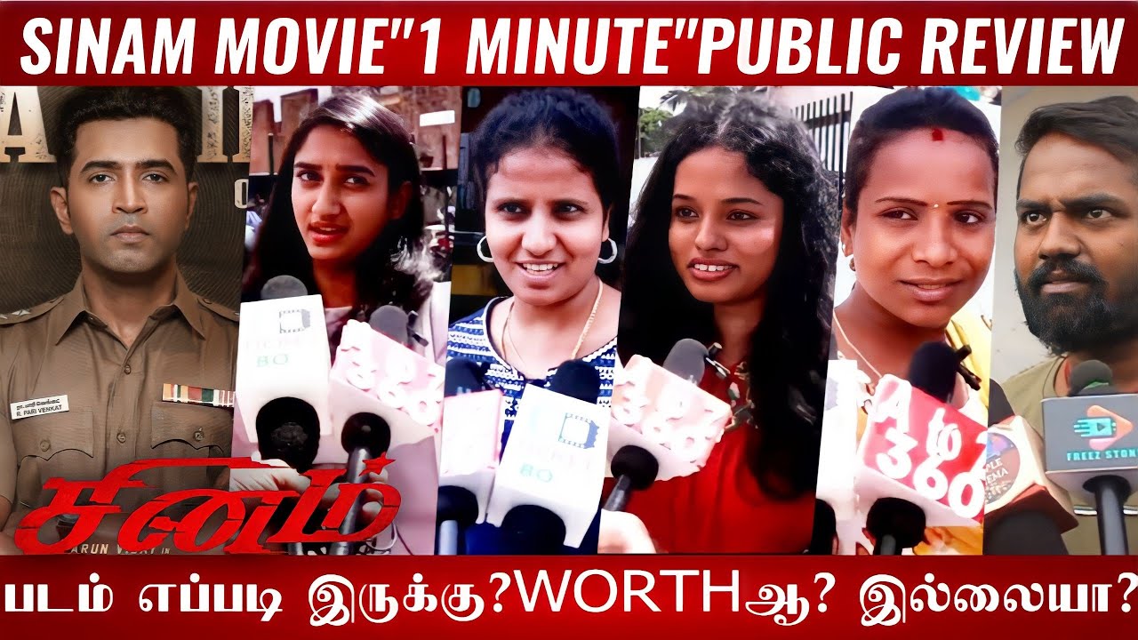 🔴Sinam Public review | Sinam review | Sinam movie public review | Sinam ...