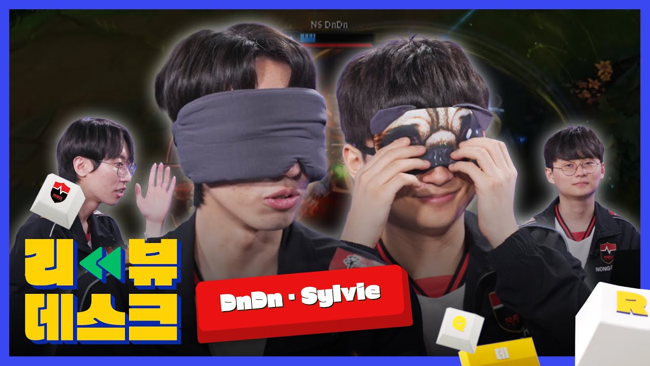 Ep.15 NS DnDn, Sylvie | LCK Review Desk - YouTube