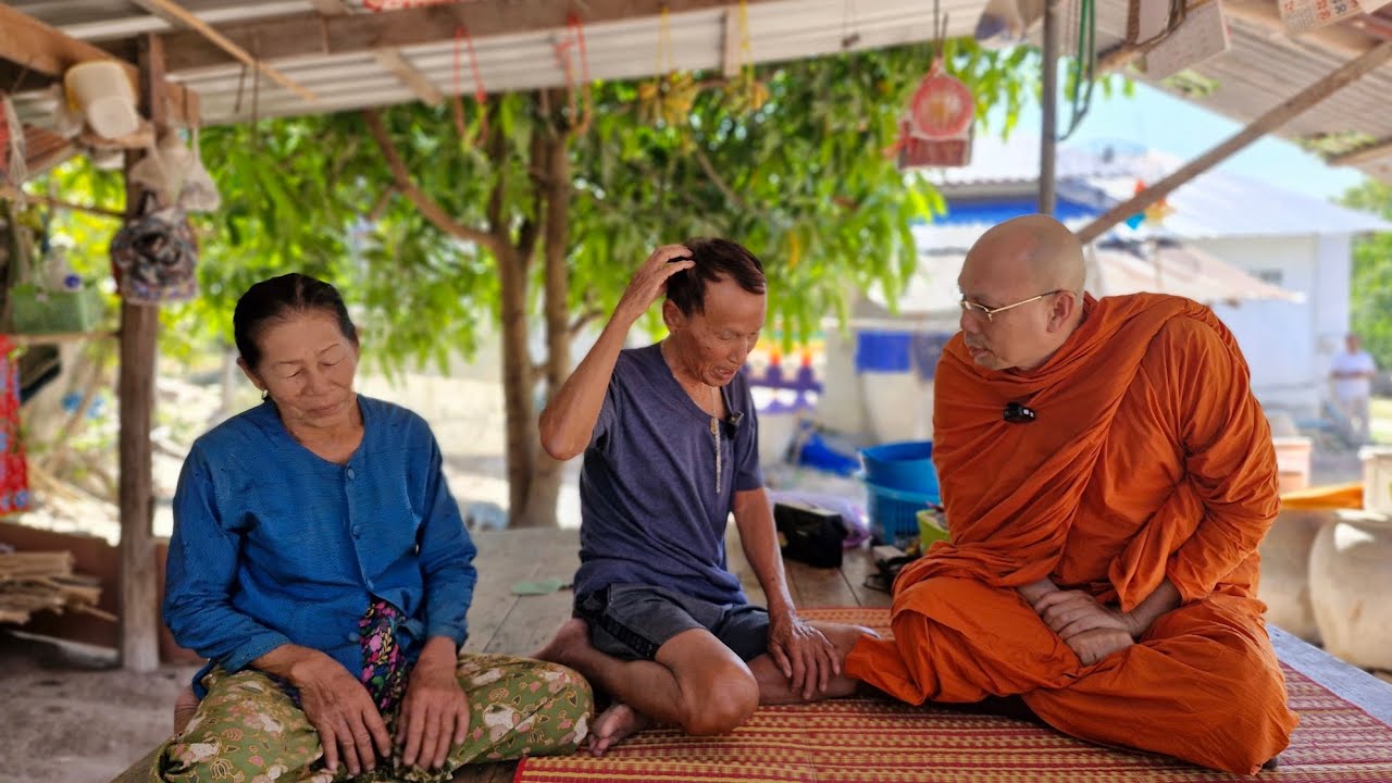 #อยู่ให้มีที่พึ่ง~ตายให้มีบุญติดตัว วันจันทร์ที่ ๓๐ ธันวาคม ๒๕๖๗ - YouTube