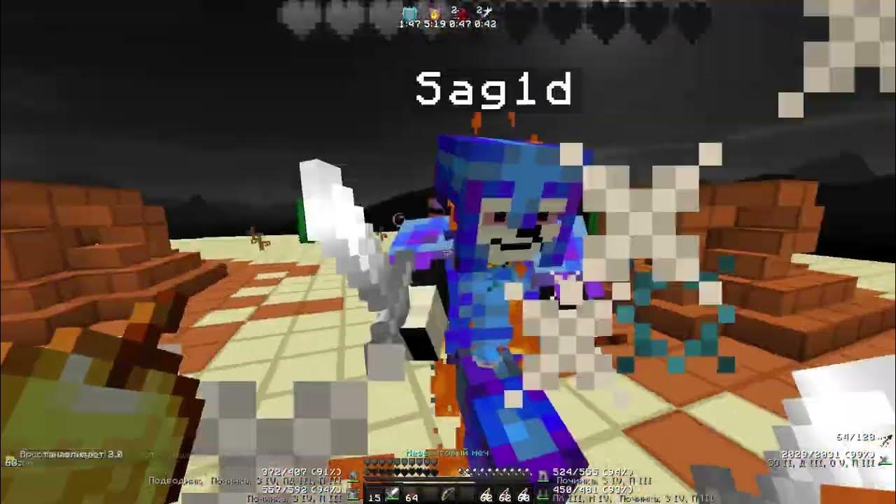 РАЗНОС PROSTOTRAINER | FunTime | HolyWorld ReallyWorld - YouTube