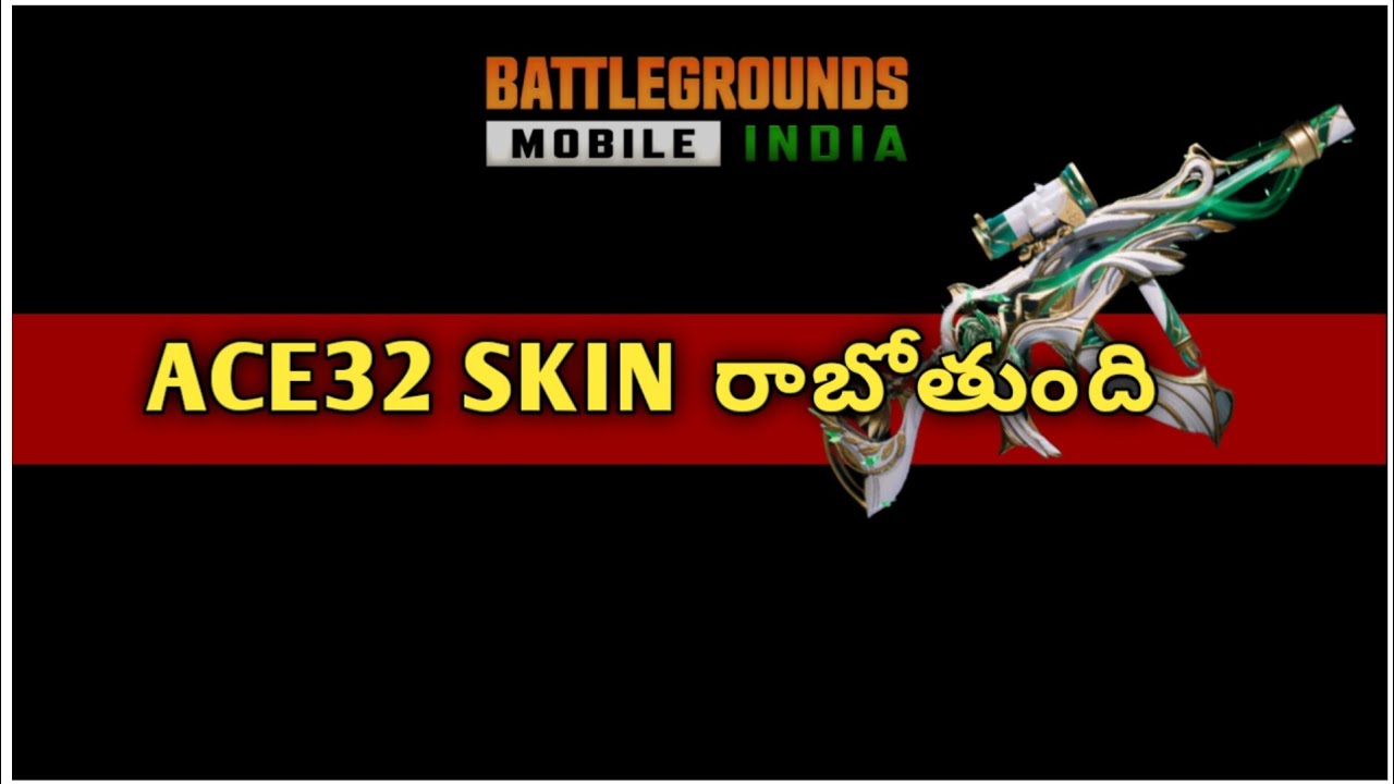 Fiore Ultimate X-Suit and ACE32 Gun skin is coming don't miss in telugu ...