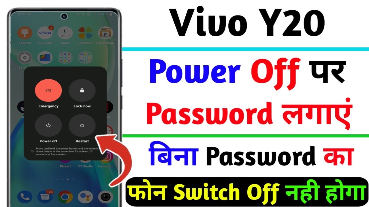 vivo y20 power off password setting,how to power off required setting ...