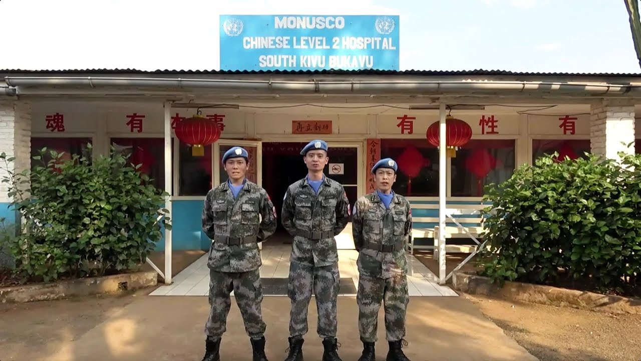 Chinese military doctors complete mission in the DR Congo - YouTube