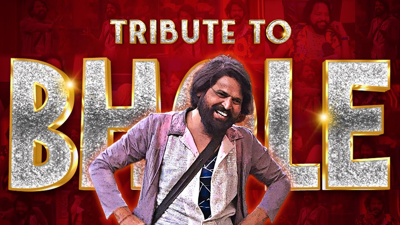 A Tribute To Bhole Shavali Full Video|| Biggboss 7 Telugu || Yevarra ...