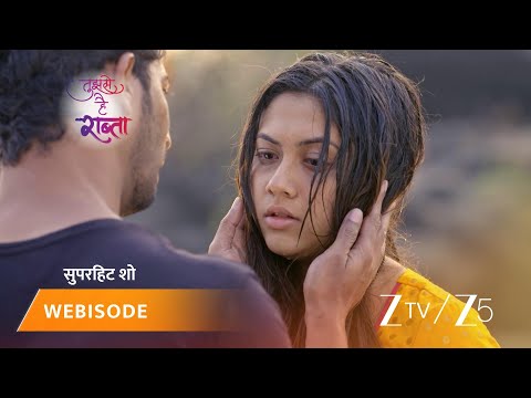 TUJHSE HAI RAABTA | Kya Malhar apni baaton se de paayega Kalyani ko dilaasa?