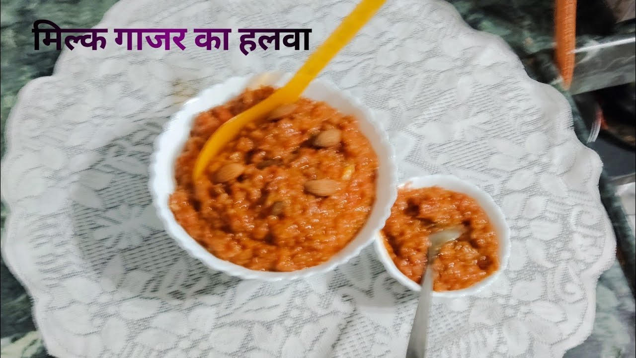 लाल गाजर का देसी हलवा | Red gajar Desi Halwa - YouTube