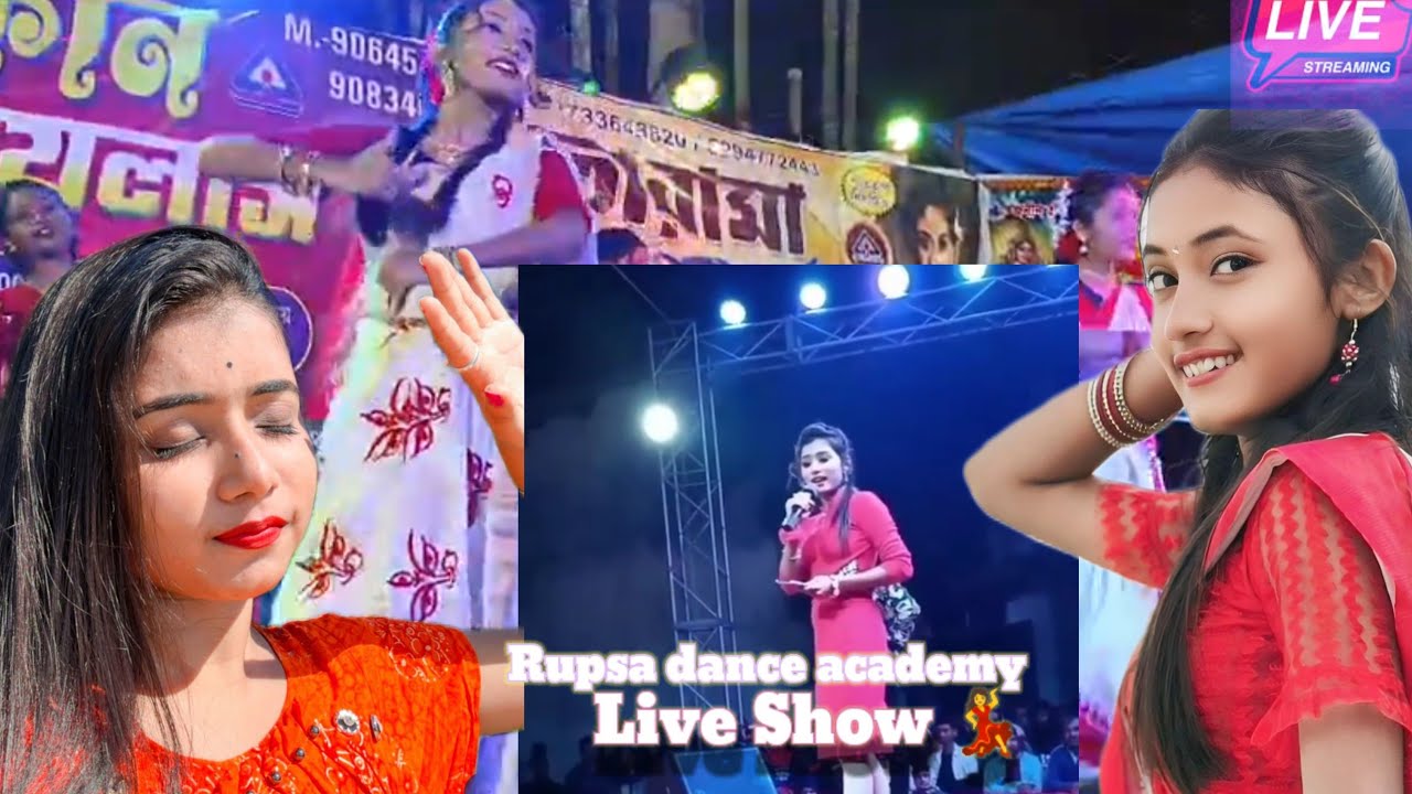 Rupsa dance group new stage program video 💃|| Rupsa sweety and Rupsa ...