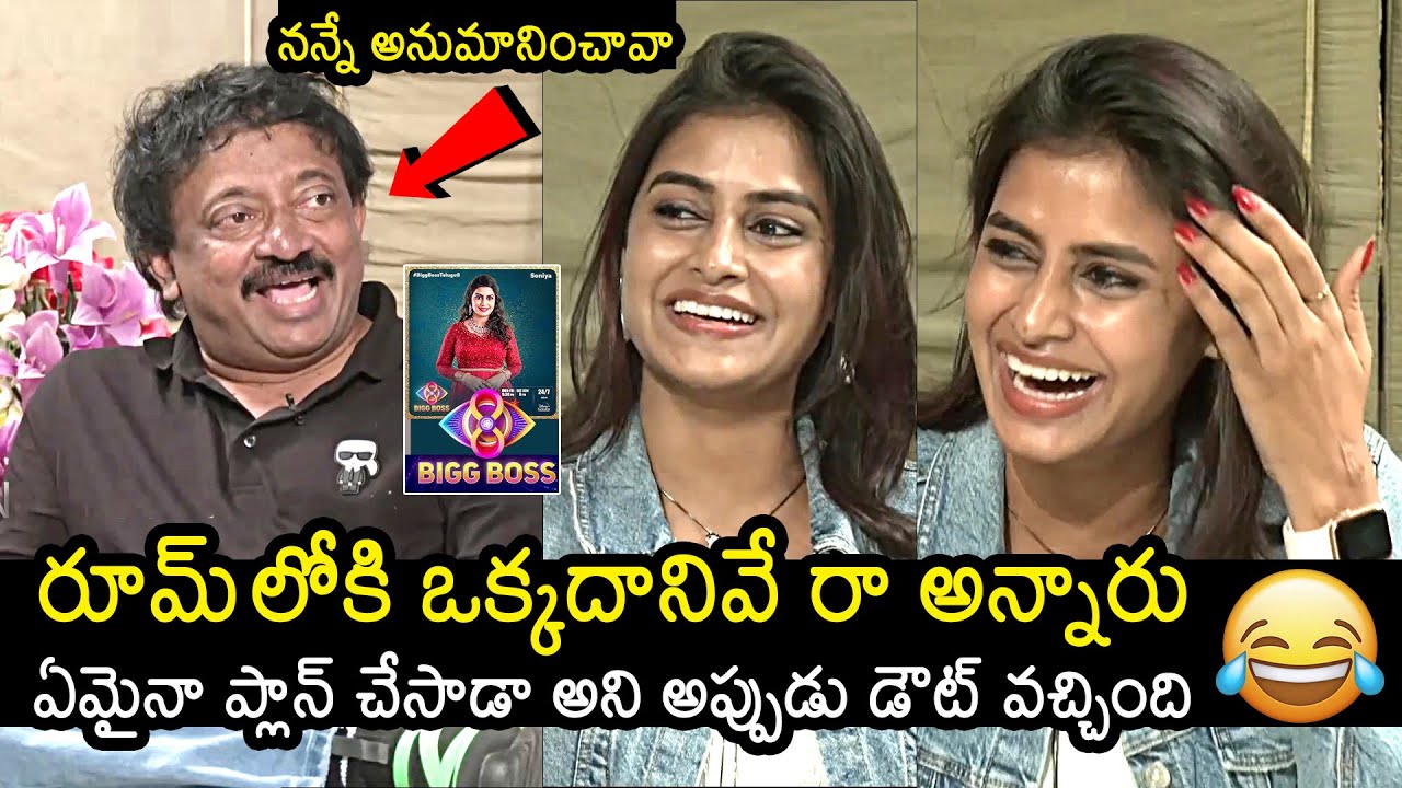Bigg Boss 8 Telugu Contestant Sonia Akula With RGV | RGV Fun With Sonia ...