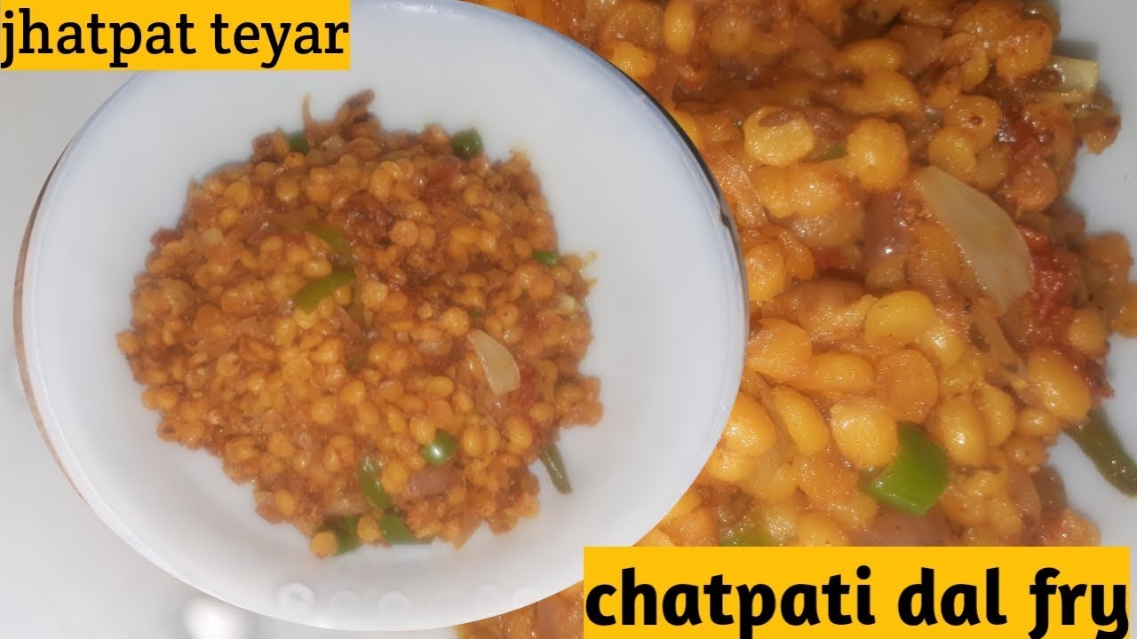 Chana daal fry recipe spicy, easy and unique methord - YouTube