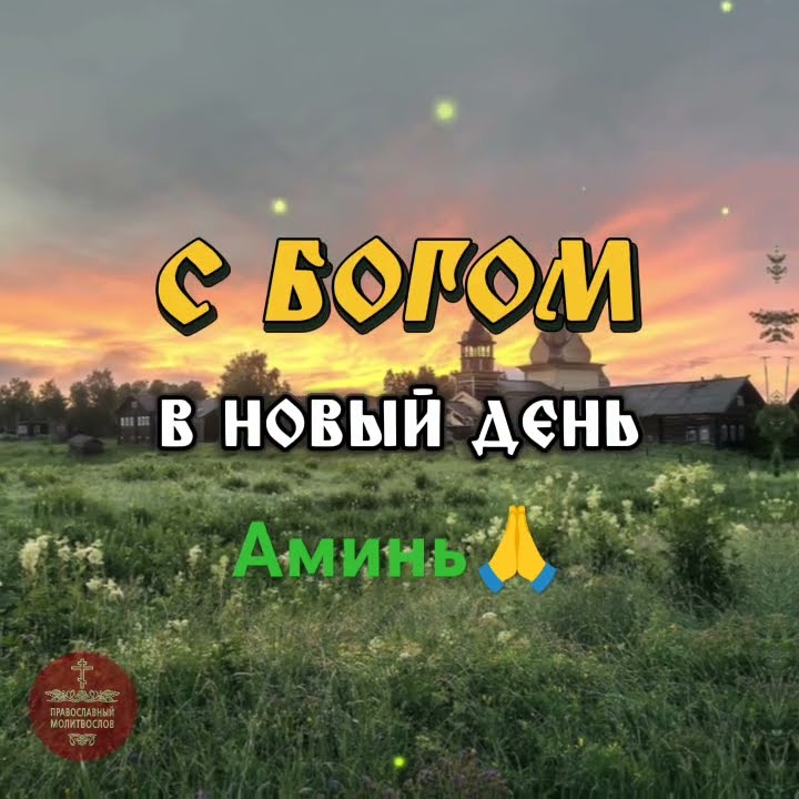 12 июля 2024 г. - YouTube