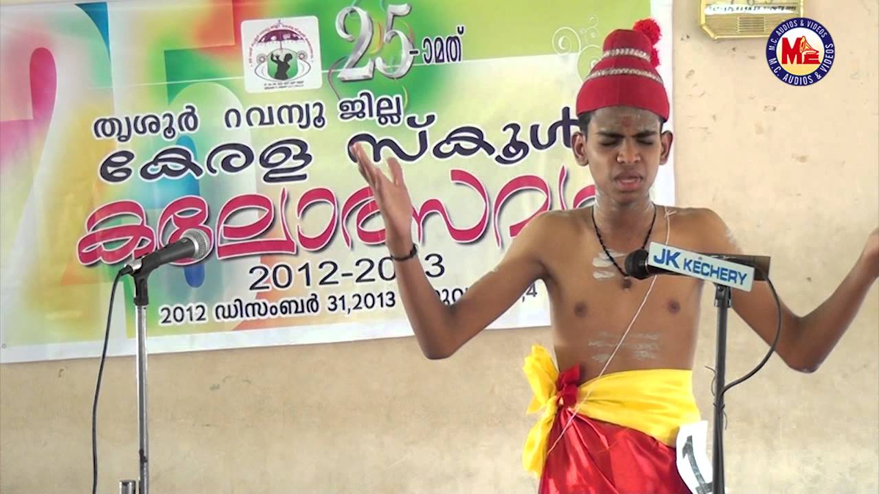 Chakyar Koothu 06 - YouTube