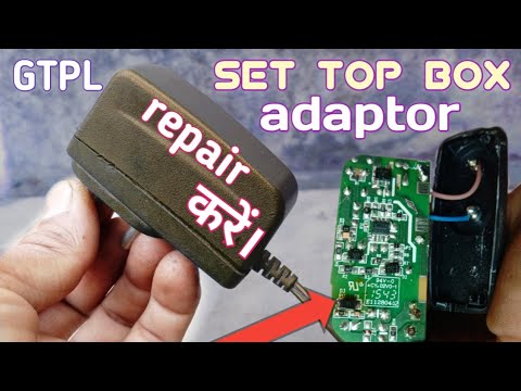 GTPL set top box adaptor repair / how to repair adapter (CircuitEffects ...
