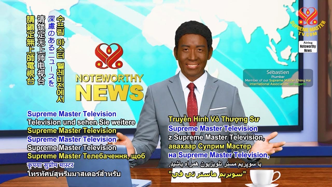 1960 Noteworthy News - YouTube