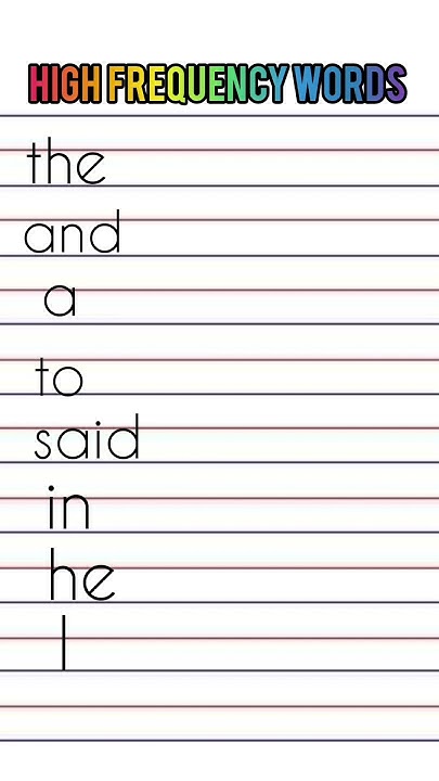 Let's Practice Reading High Frequency Words - YouTube