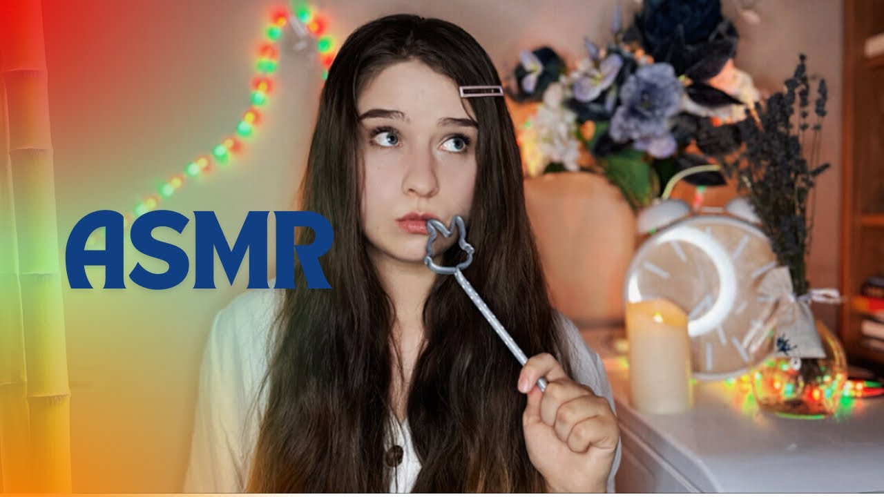 🐛АСМР НЕ НАЗОВИ ТО ЖЕ, что и Я / ASMR If Our Answers Match, You Lose ...