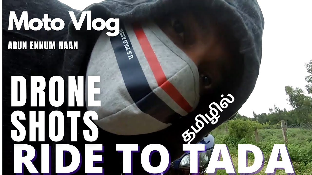 Tada falls | BIKE RIDE | Ubbalamadugu - YouTube