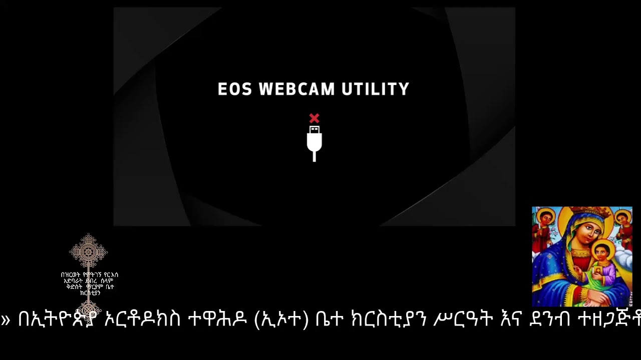 DSK Youtube Live Stream - YouTube