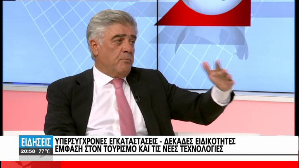 ΚΡΗΤΗ TV| ΑΦΙΕΡΩΜΑ ΣΤΟ IEK AKMH - YouTube
