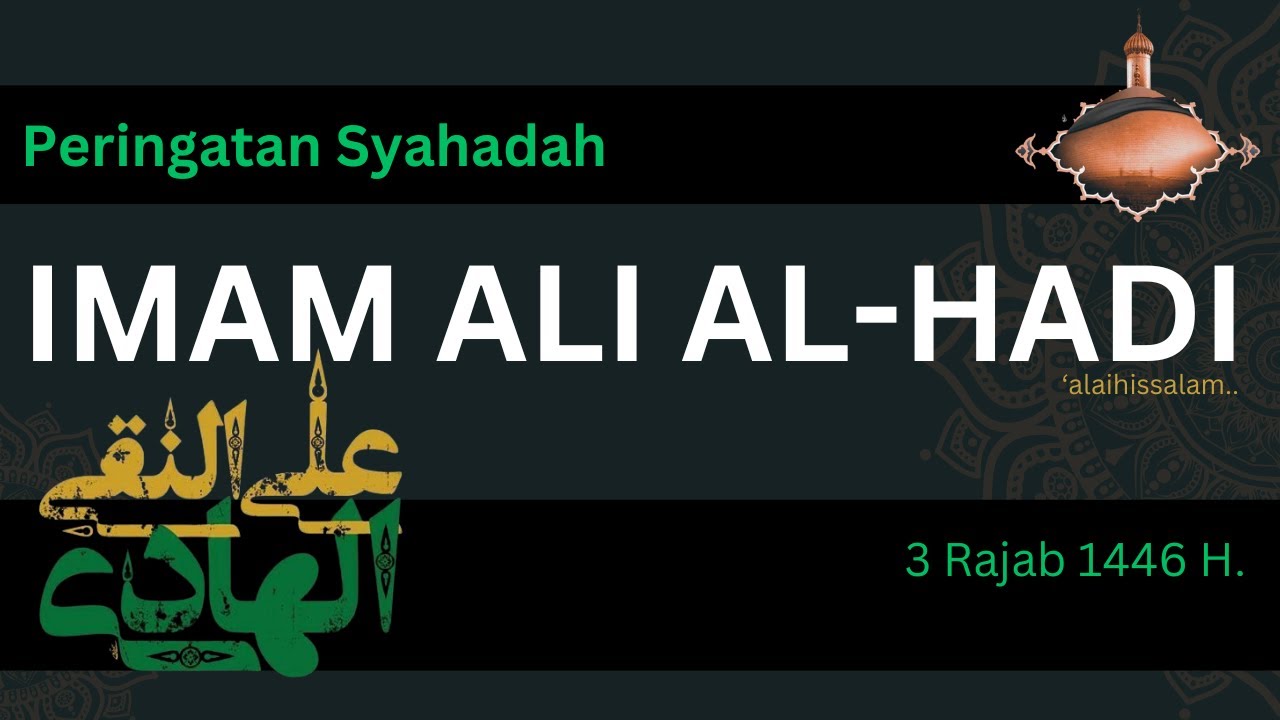 Live | Peringatan Syahadah Imam Ali Naqi Al-Hadi as. | ALQURBATV - YouTube