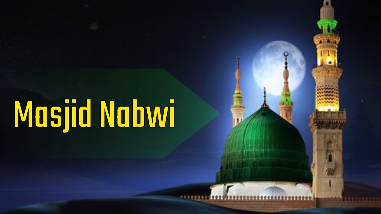 Inside the World's Most Beautiful Mosque | Masjid Nabwi Tour - YouTube