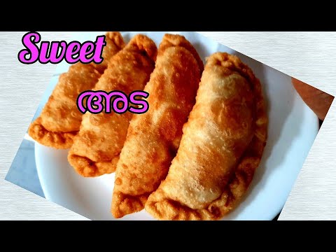 പൂവട/Sweet Ada/poovada/ നിങ്ങൾ പൂവട കഴിച്ചിട്ടുണ്ടോ... Poovada recipe ...