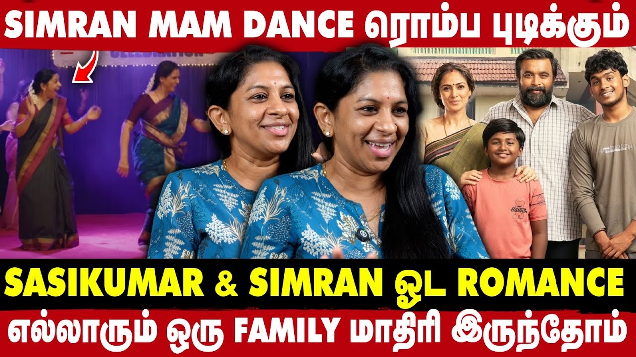 Tourist Family படத்துக்கு இந்த மாதிரி Response வரும்னு எதிர்பார்ப்போம் ...