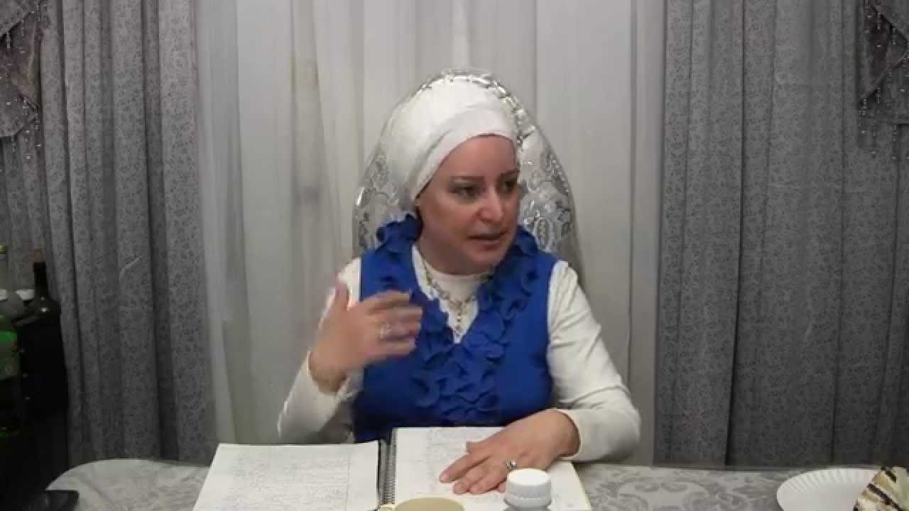 Rabbanit Yehoshua - Love; Shalom Bayit part 1 - YouTube
