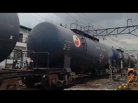 8763レ EH200-17+タキ4B - YouTube