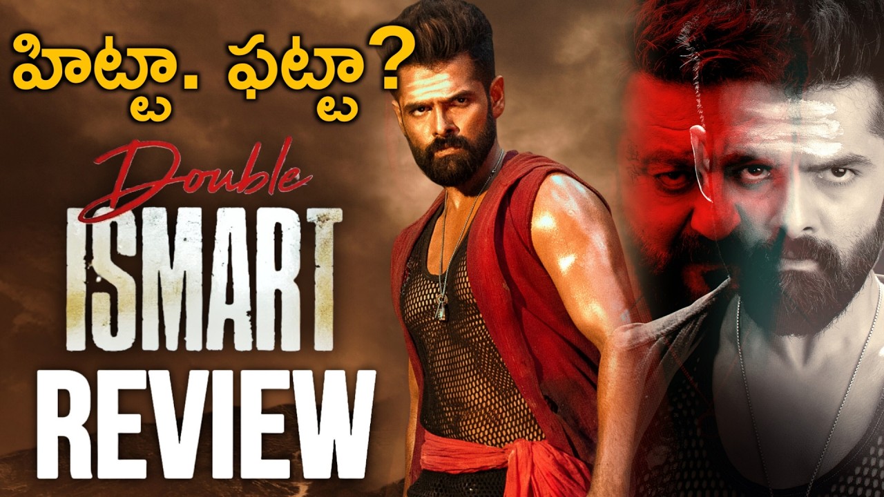 Double Ismart Review | Hit or Flop? | Ram Pothineni | Puri Jagannadh ...