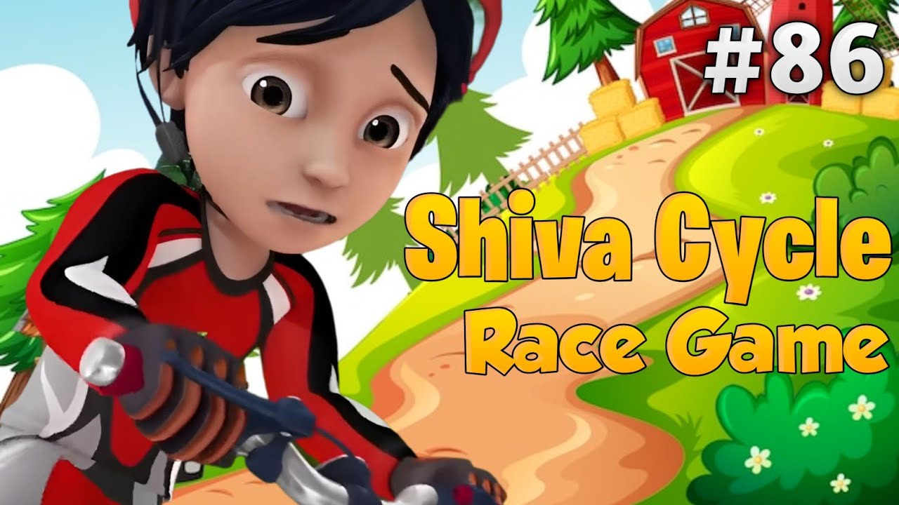 Shiva Cycle Race | Shiva Shiva | Shiva New Episode | Shiva Cycle Game ...