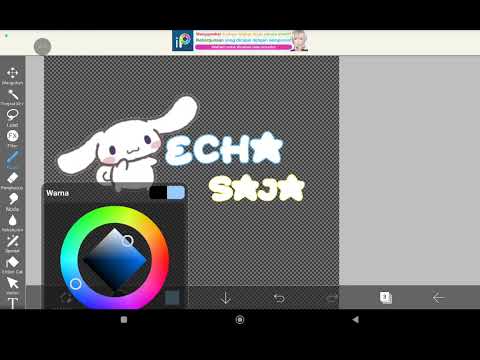 How to make watermark - YouTube