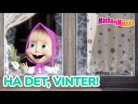 Masha og Mishka ❄️ Ha det, vinter! 😊 Samling av episoder