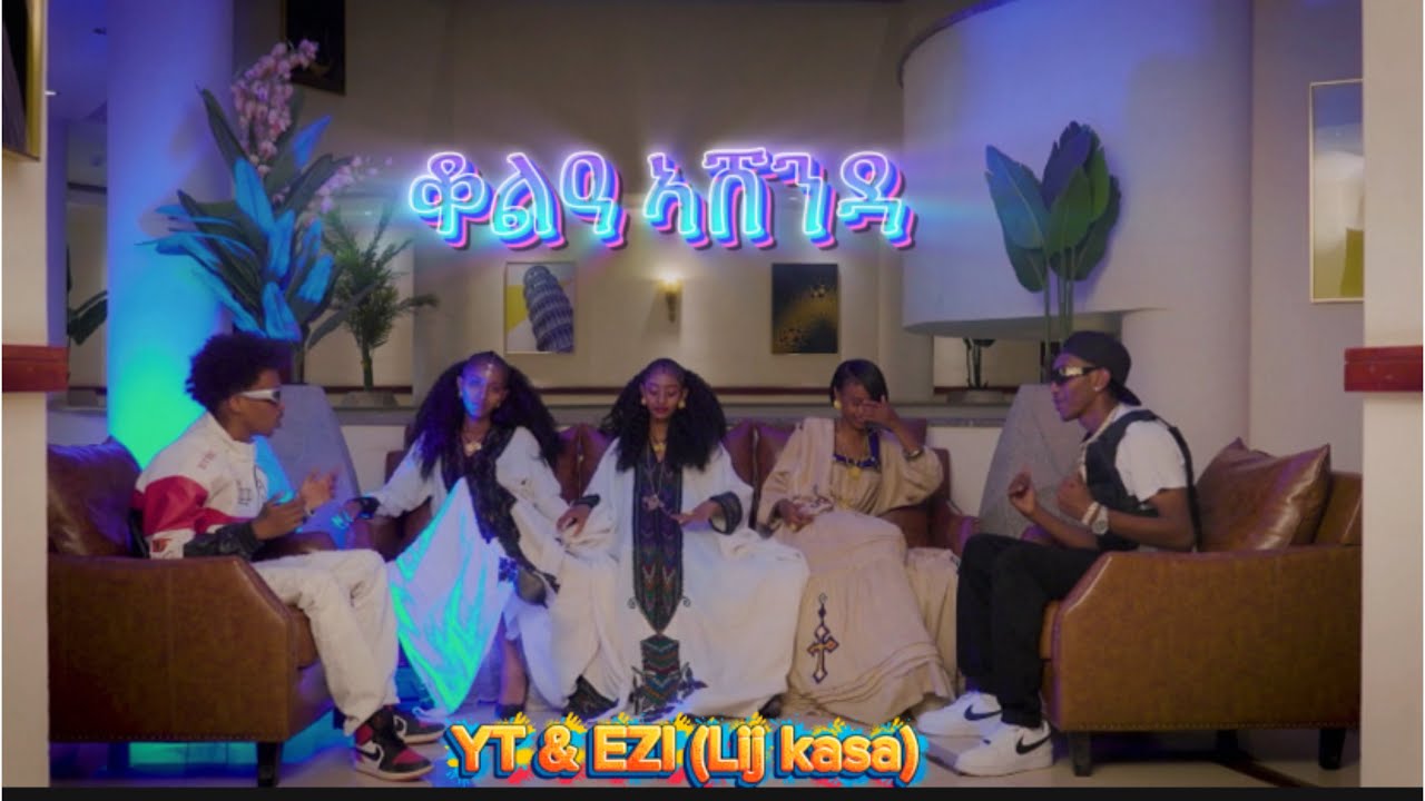 Ezi(lijkasa)-YT /Kolea Ashenda zew show new drill music (2025) - YouTube